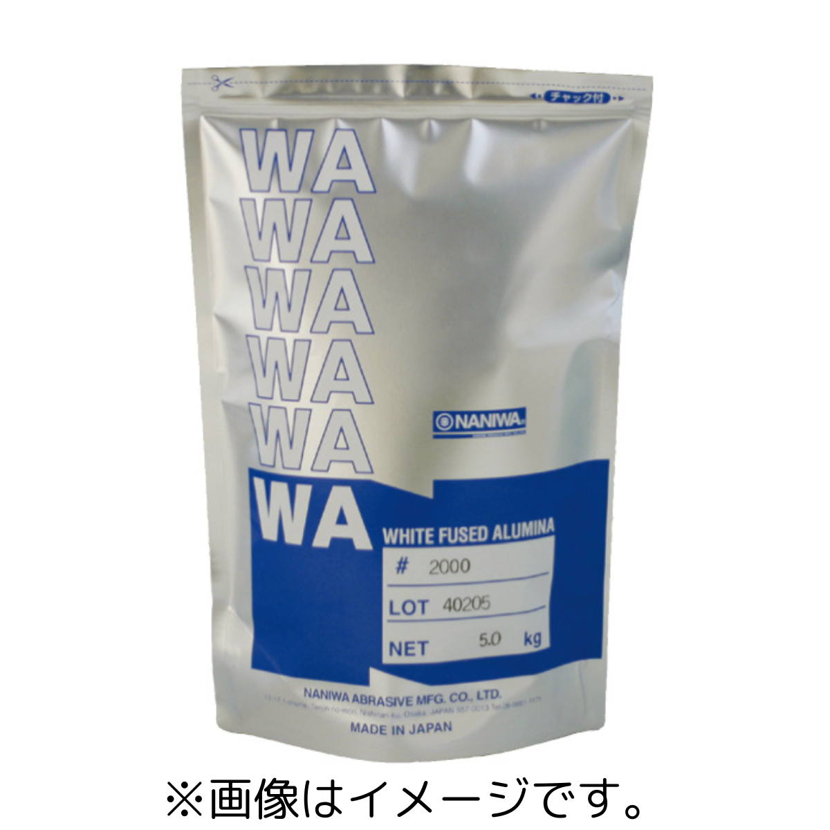 WA 微粉研磨材 Nﾏｰｸ #8000 3kgアルミ袋入り – TOGIBU