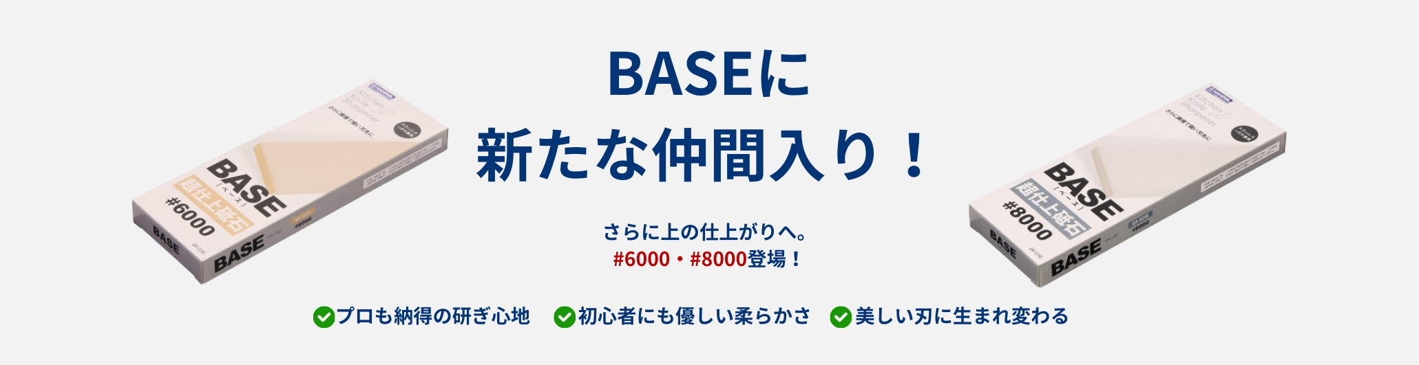 【ナニワ研磨工業公式通販サイト】TOGIBU（トギブ）