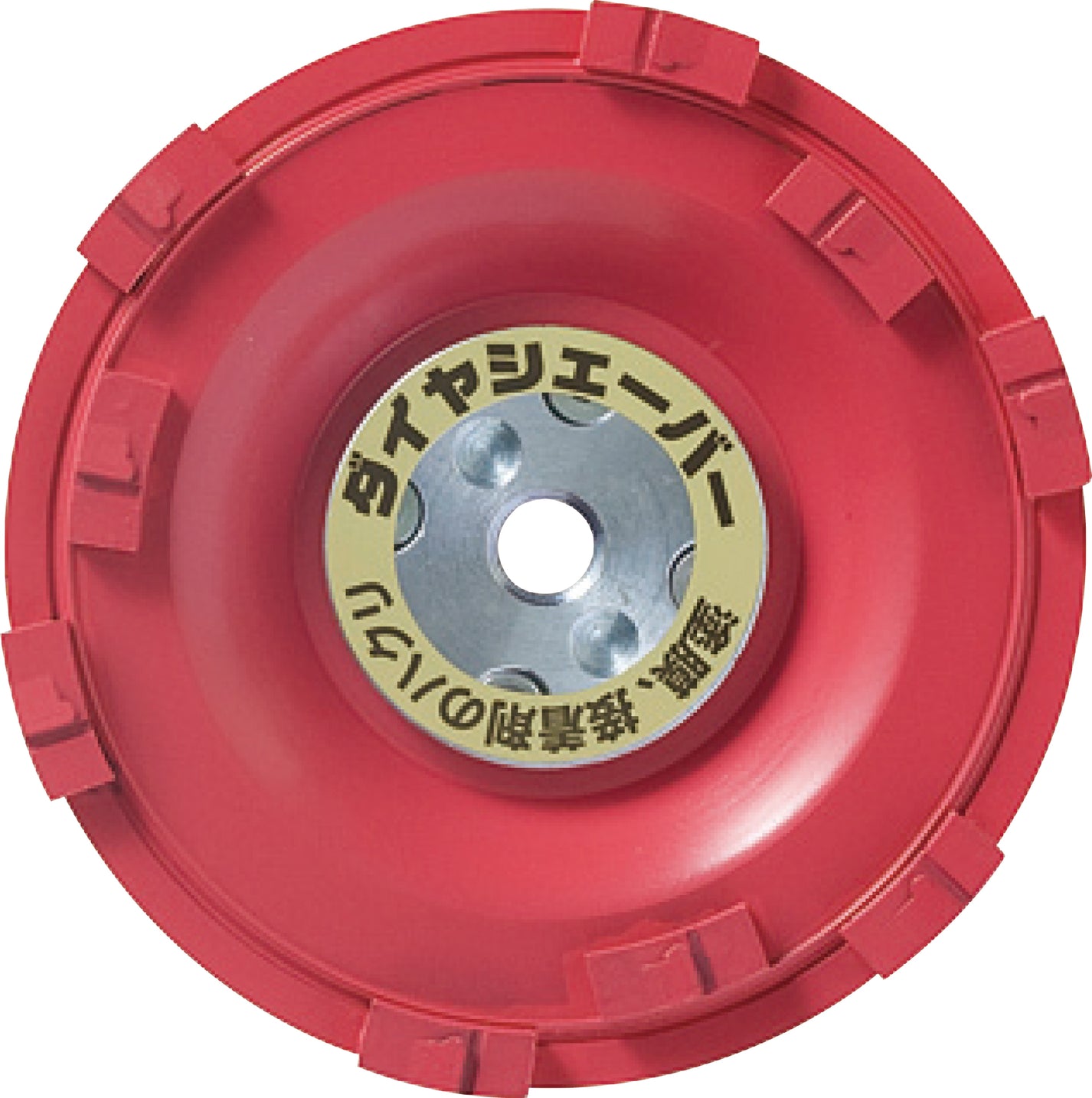 ダイヤシェーバー FN-9223 | 薄膜・壁面塗膜除去【ナニワ研磨工業】 – TOGIBU