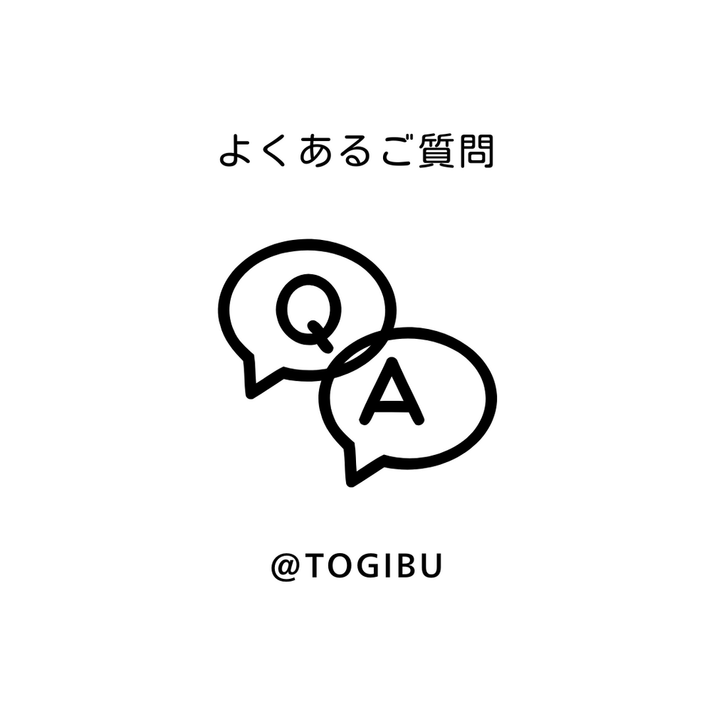 スーパー砥石[台付]10mm | 天然砥石の研ぎ感で鏡面仕上げ【ナニワ研磨工業】 – TOGIBU