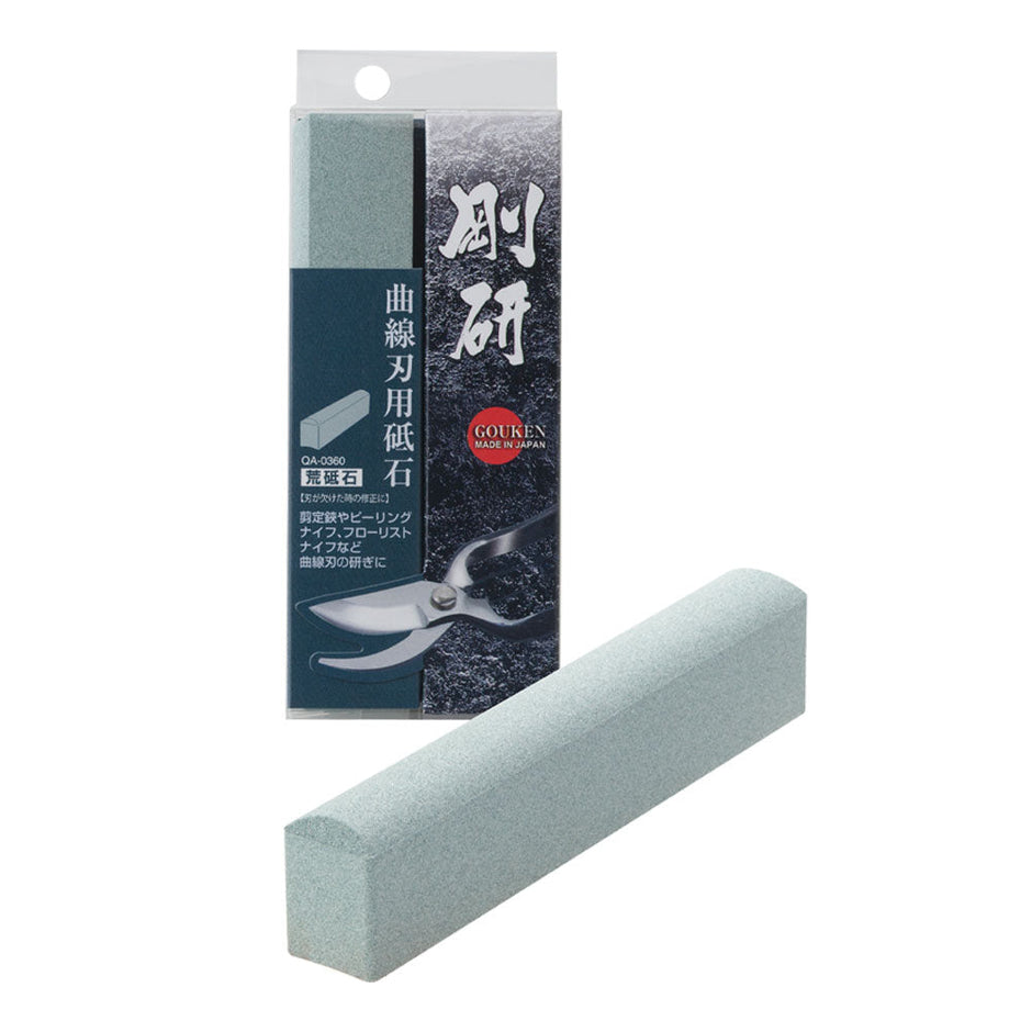 【TOGIBU】剪定ばさみについて